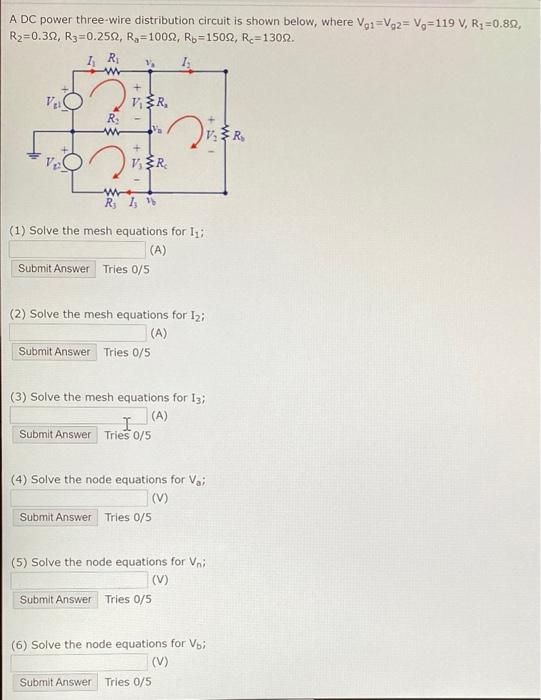 Solved A DC power three-wire distribution circuit is shown | Chegg.com