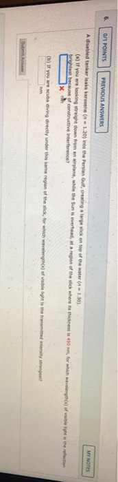 Solved 0,1 POINTS | PREVIOUS ANSWERS MY NOTES A disabled | Chegg.com Solved 0,1 POINTS | PREVIOUS ANSWERS MY NOTES A disabled | Chegg.com
