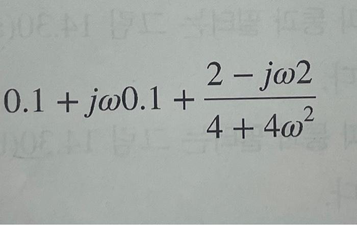 Solved how to find w0 using Im(Y) = 0very detail and step by | Chegg.com