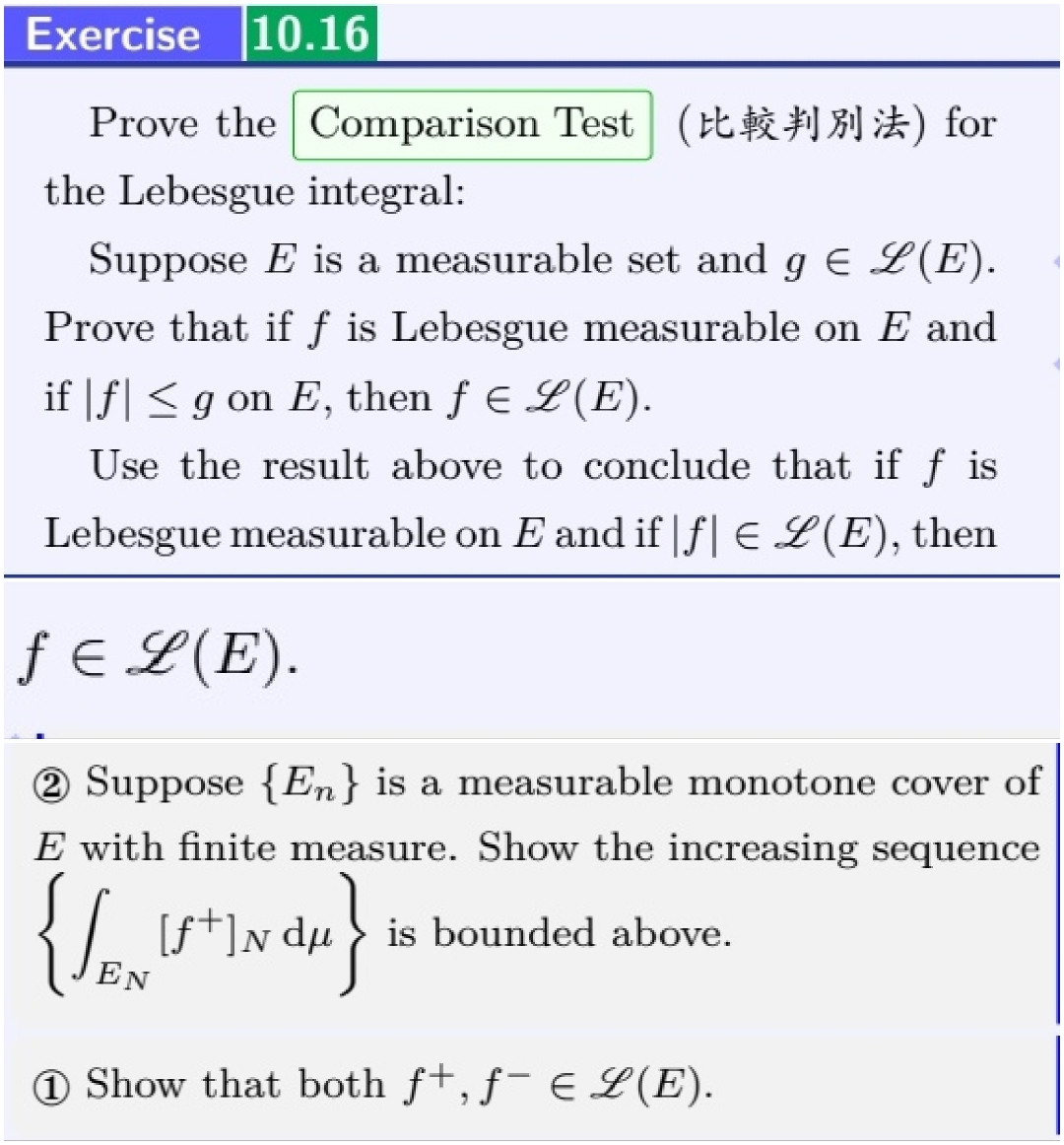 Solved 10.16Prove the (比較判别法) ﻿for the Lebesgue | Chegg.com