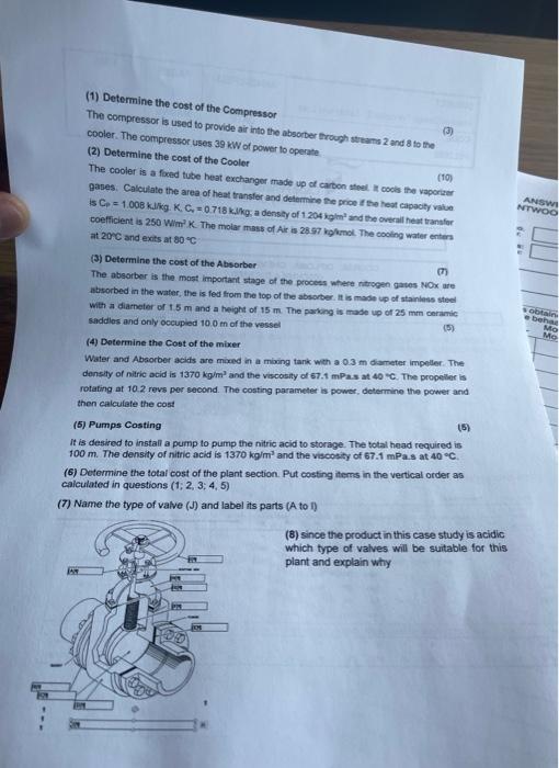 Solved The following process flow diagram is a part of the | Chegg.com