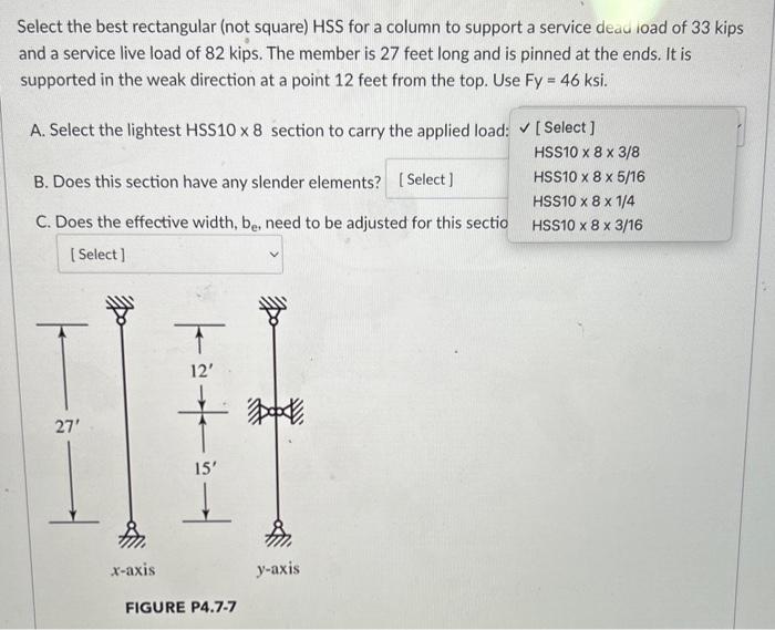 Solved Select the best rectangular (not square) HSS for a | Chegg.com