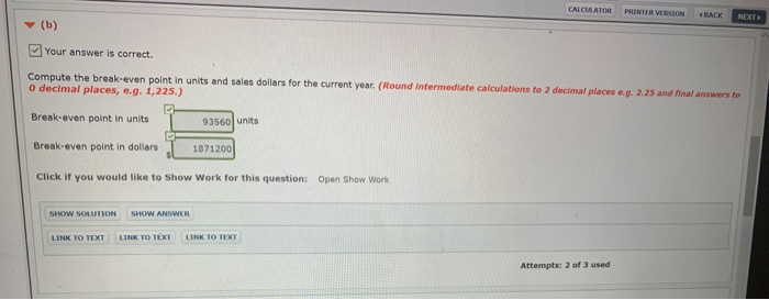 Solved Problem 18-SA (Part Level Submission) Viejol | Chegg.com