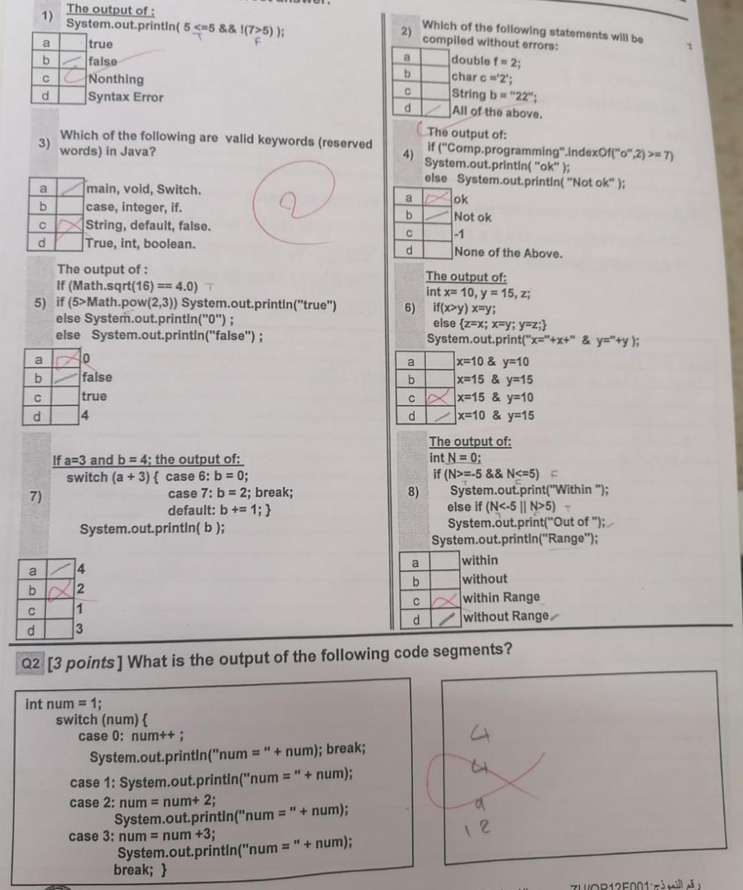 Solved Q4 [6 points] write a Java program that prompts the | Chegg.com