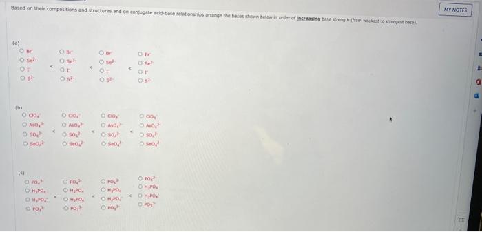 Solved EF E(a) (b) | Chegg.com