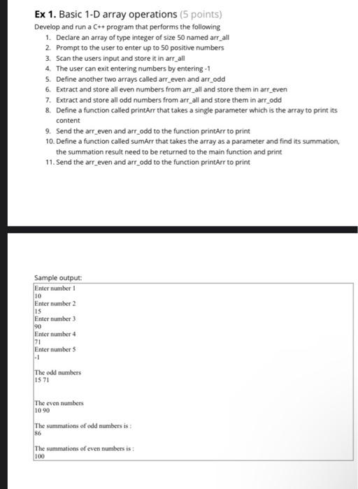 Solved Ex 1. Basic 1-D array operations (5 points) Develop | Chegg.com