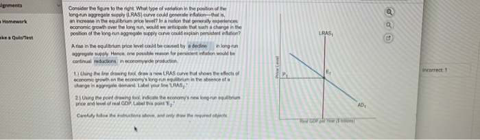 Solved Ignments Homework Consider the figure to the right | Chegg.com