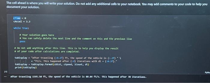 Solved Variables to Update Your solution must constantly | Chegg.com