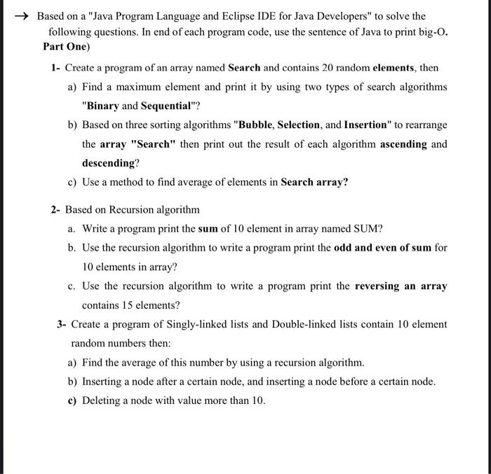 Solved Based on a "Java Program Language and Eclipse IDE for | Chegg.com