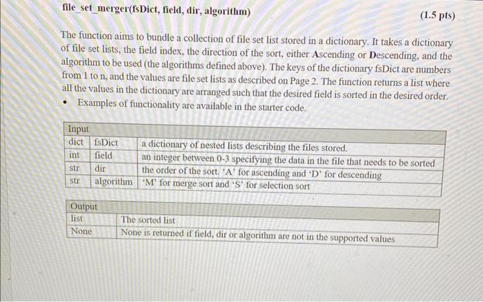 Solved PLEASE SOLVE THE FOLLOWING file_set_merger using | Chegg.com