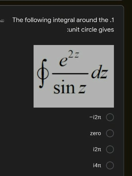 Solved The following integral around the .1 :unit circle | Chegg.com