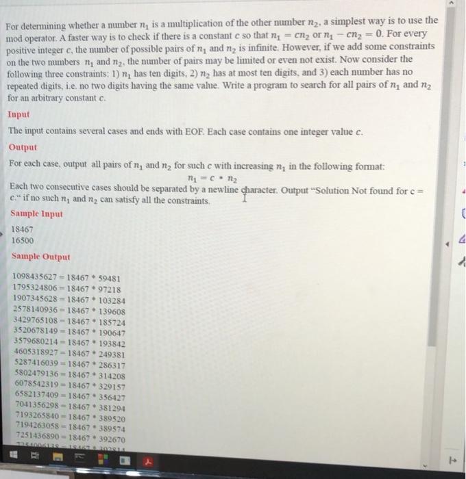 For determining whether a number ng is a | Chegg.com
