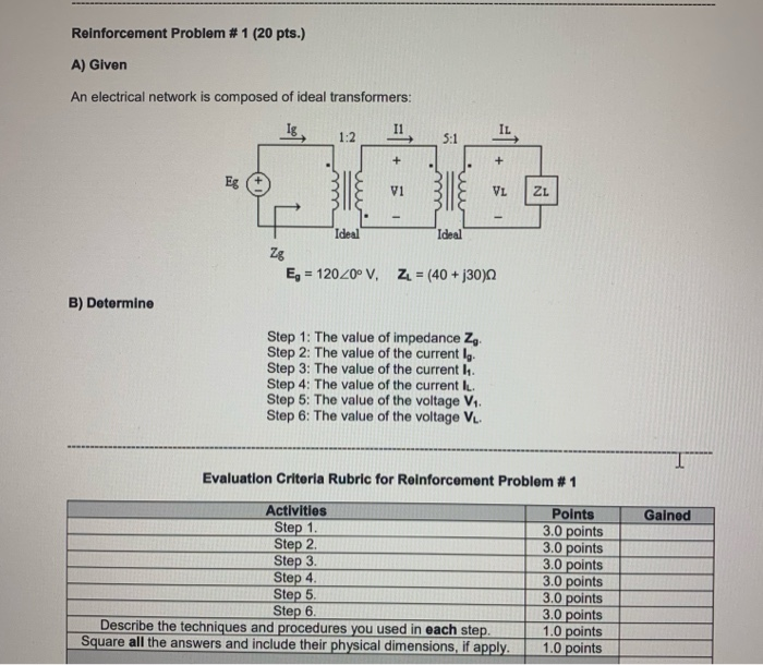 Solved Reinforcement Problem # 1 (20 pts.) A) Given An | Chegg.com