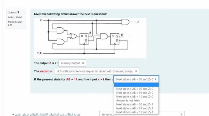 Solved Given the following circuit answer the next 3 | Chegg.com