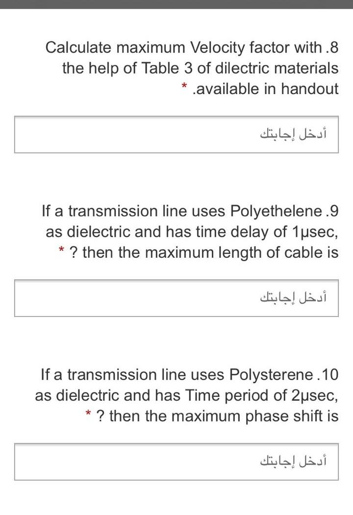 Calculate maximum Velocity factor with .8 the help of | Chegg.com