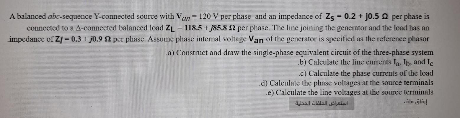 Solved A balanced abc-sequence Y-connected source with Van= | Chegg.com