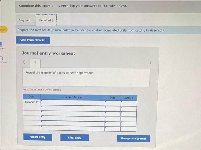 Solved Problem 16-2A (Algo) Weighted Average: Production | Chegg.com