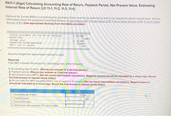 Solved PA11-1 (Algo) Calculating Accounting Rate of Return, | Chegg.com