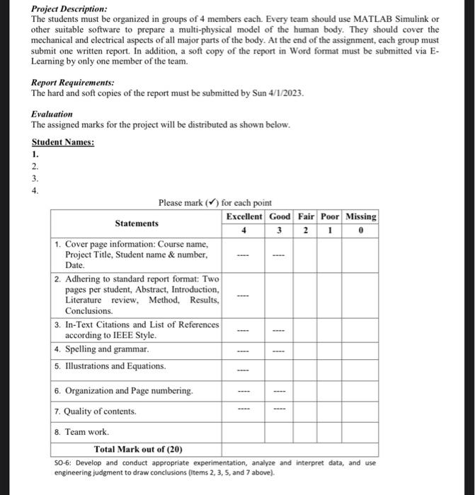 Solved Project Description: The students must be organized | Chegg.com