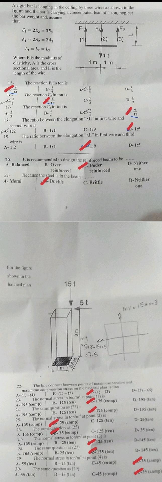 Solved please answer all parts with explanations 1S17-A | Chegg.com