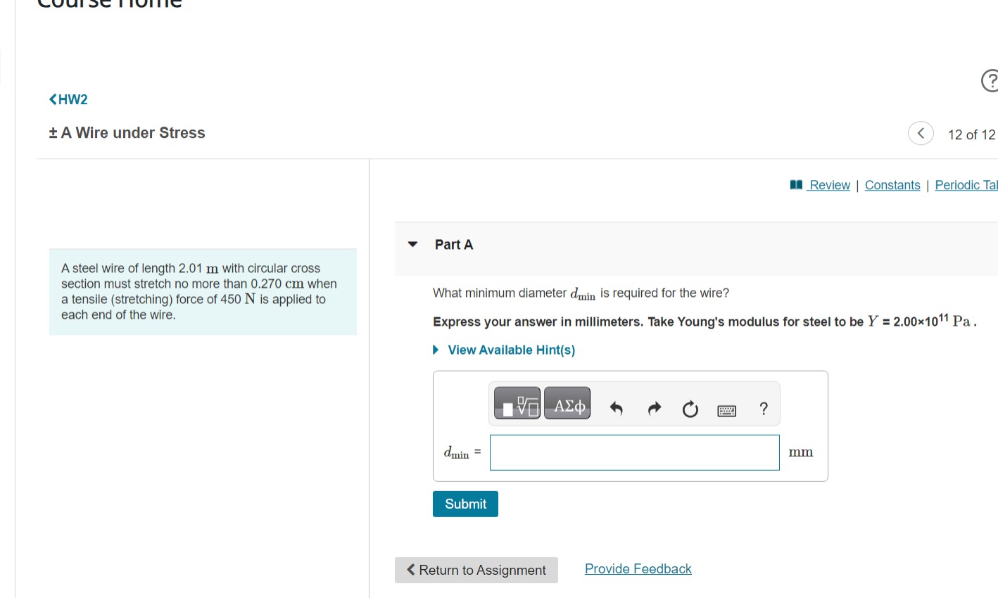 Solved What minimum diameter dmin ﻿ is required for the | Chegg.com