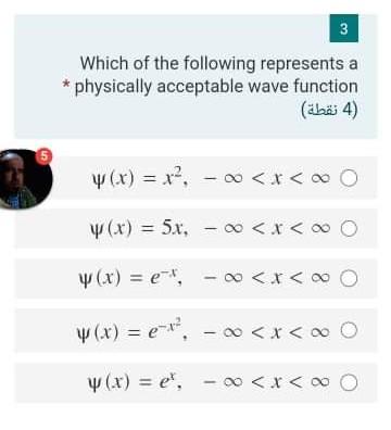 Solved 3 Which of the following represents a * physically | Chegg.com