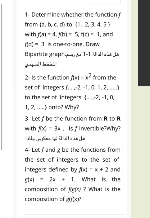 Solved 1- Determine whether the function f from {a, b, c, d} | Chegg.com