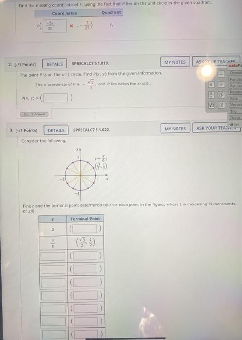 Solved Find the missing coordinate of P, using the fact that | Chegg.com