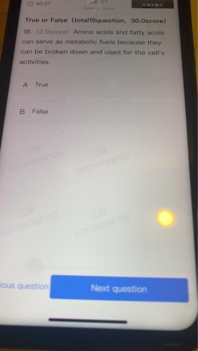 Solved True or False (total15question, 30.0score) 16. | Chegg.com