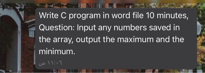 Solved Write C Program In Word File 10 Minutes Question