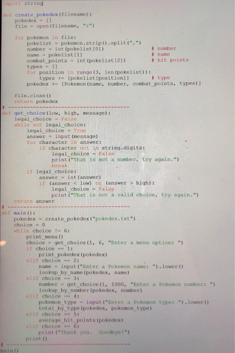 Solved Import string del create pokedex (filename): pokedex | Chegg.com