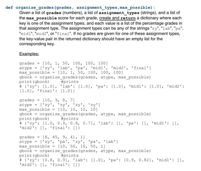 Solved Functions The signature of each function is provided | Chegg.com
