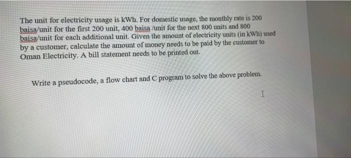 Solved Using C Program Full Screen Clear Out Put With 