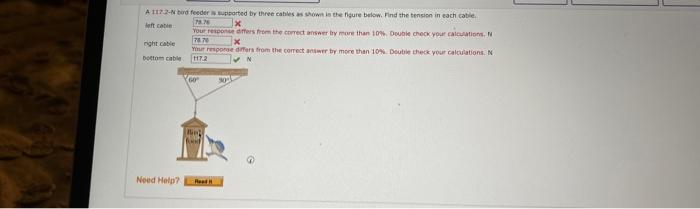 Solved A 1172−N bend feeder a nupsorted by three eabies as | Chegg.com