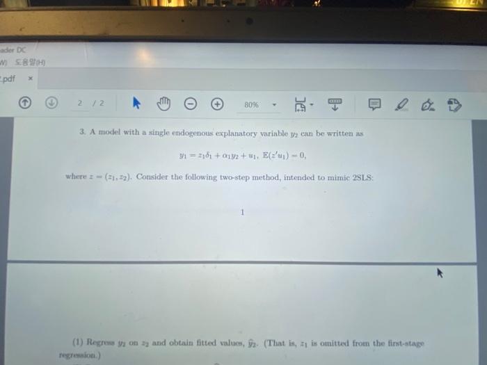 3. A model with a single endogenous explanatory | Chegg.com