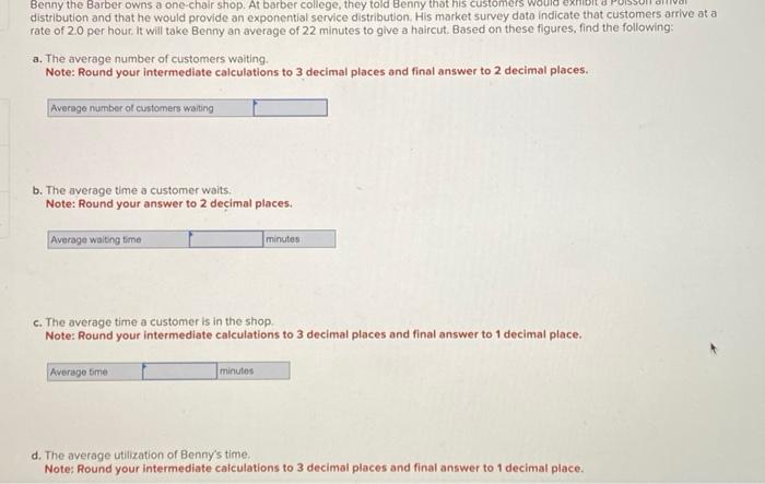 Solved Problem 7-11 (Algo) If the average time between | Chegg.com