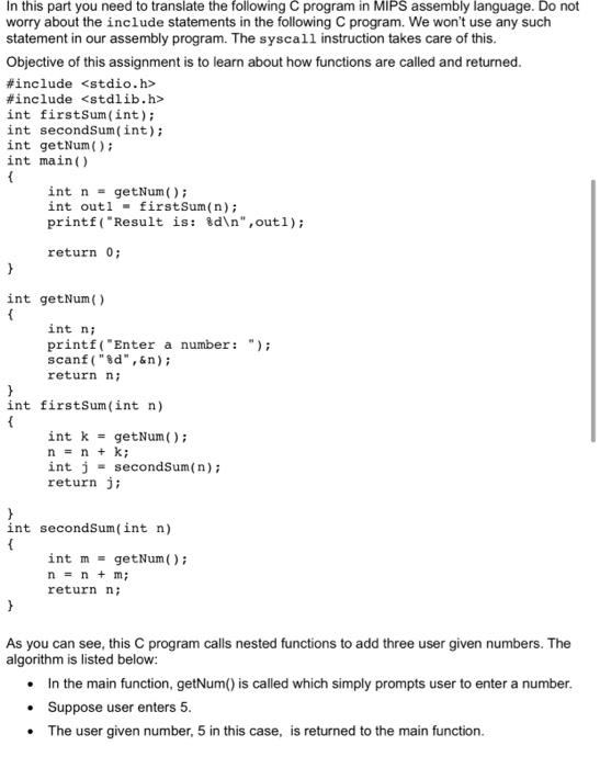 Solved In this part you need to translate the following C | Chegg.com