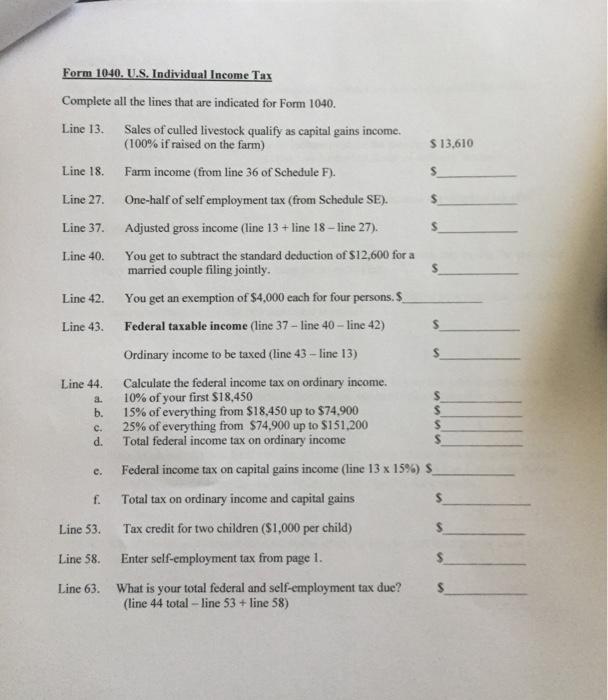 Form 1040. U.S. Individual Income Tax Line 18. S $ s | Chegg.com