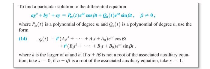 Exercise 3) [10 mar Solve the differential equation | Chegg.com