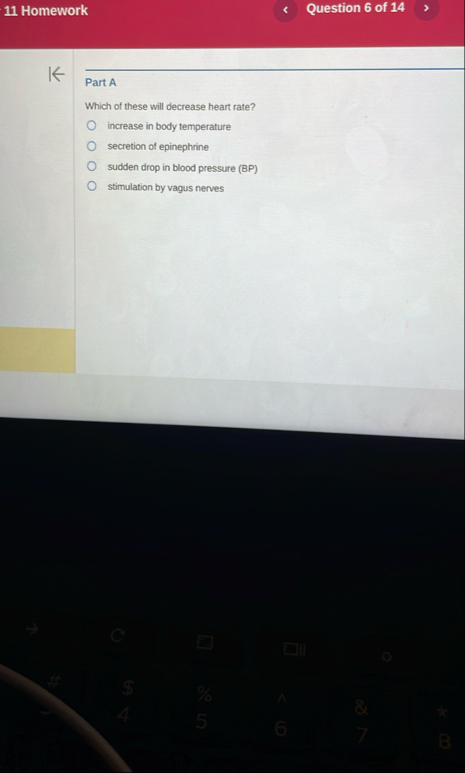 Solved 11 ﻿HomeworkQuestion 6 ﻿of 14Part AWhich of these | Chegg.com