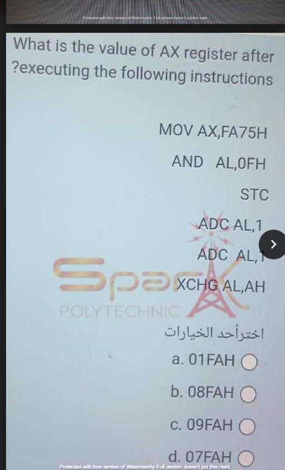 Solved What will be appears on the screen after :executing | Chegg.com