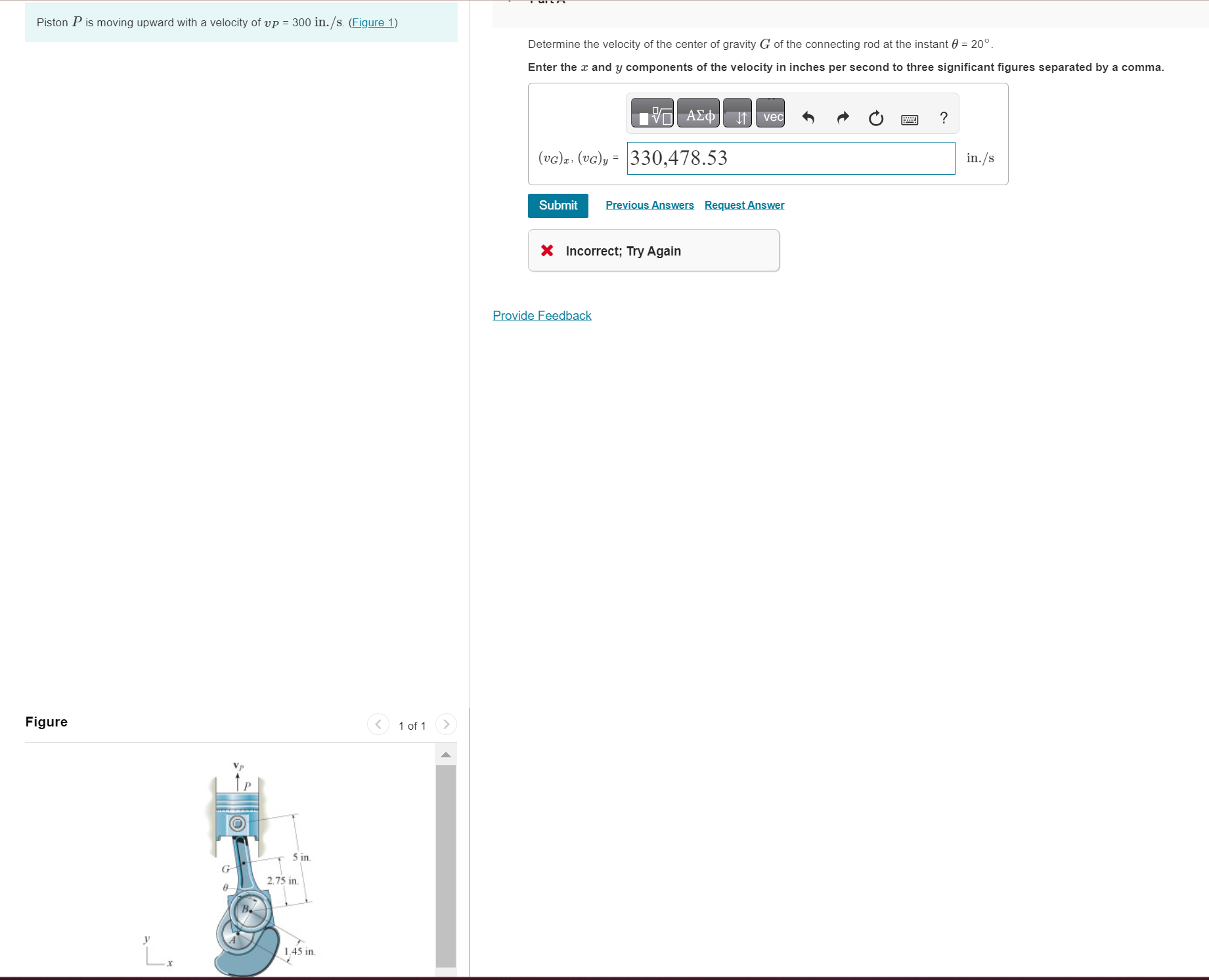 Solved Piston P ﻿is moving upward with a velocity of | Chegg.com