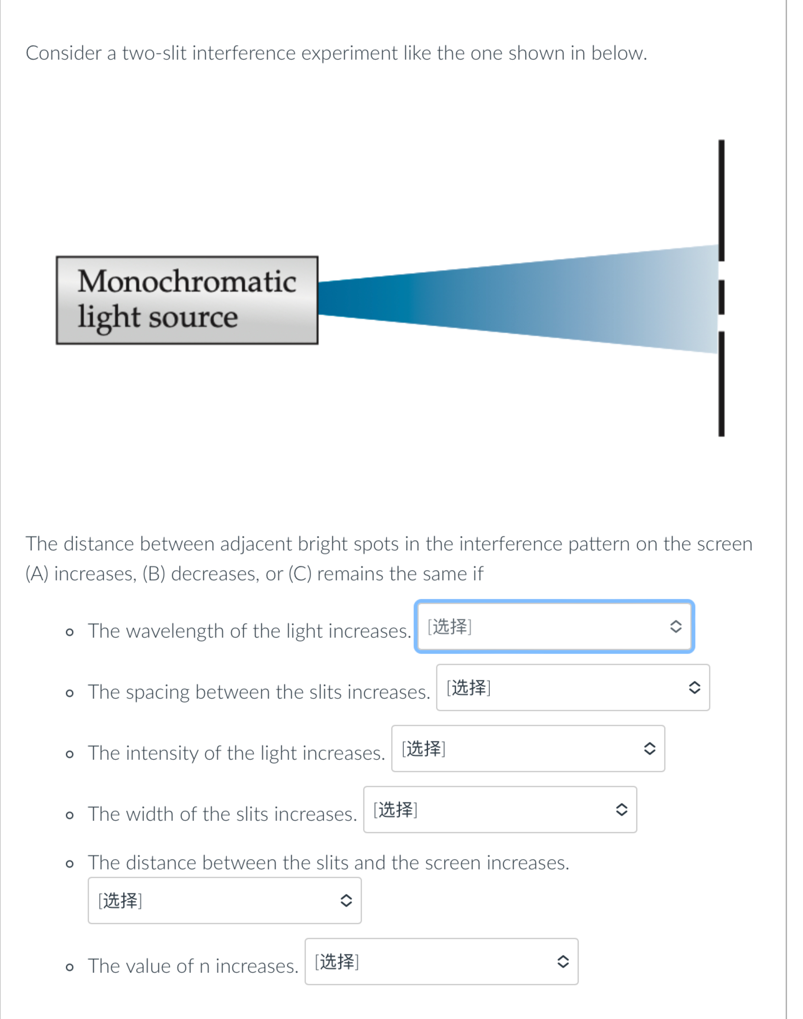 Solved Consider a two-slit interference experiment like the | Chegg.com