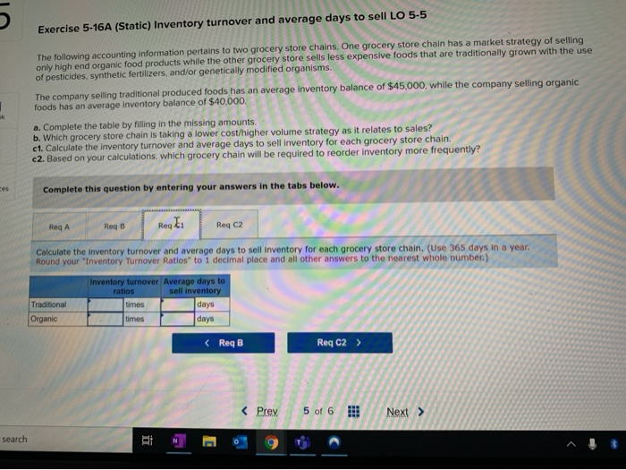 Solved Check my Exercise 5-16A (Static) Inventory turnover | Chegg.com