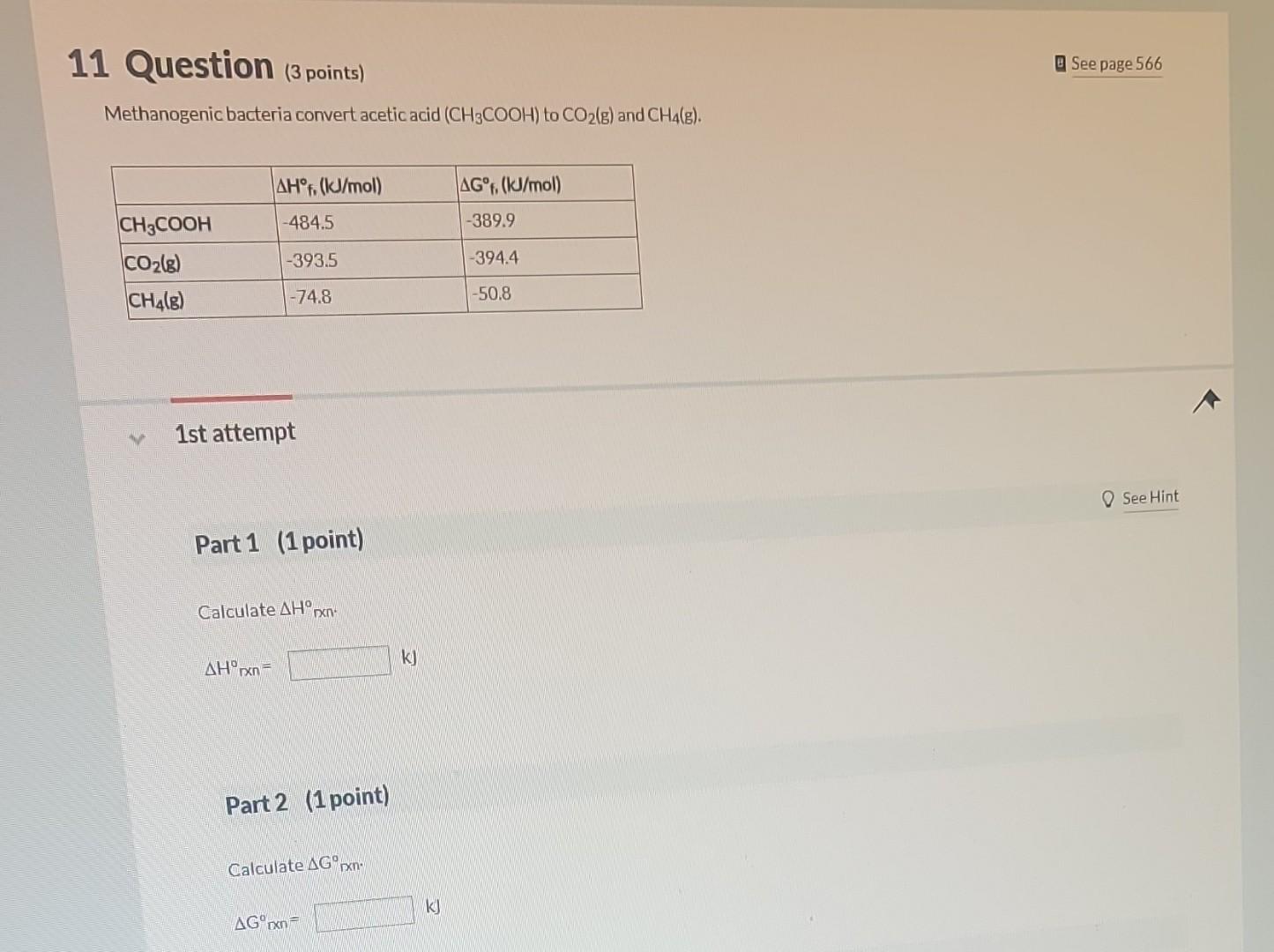 pleaae help i dont understand this | Chegg.com