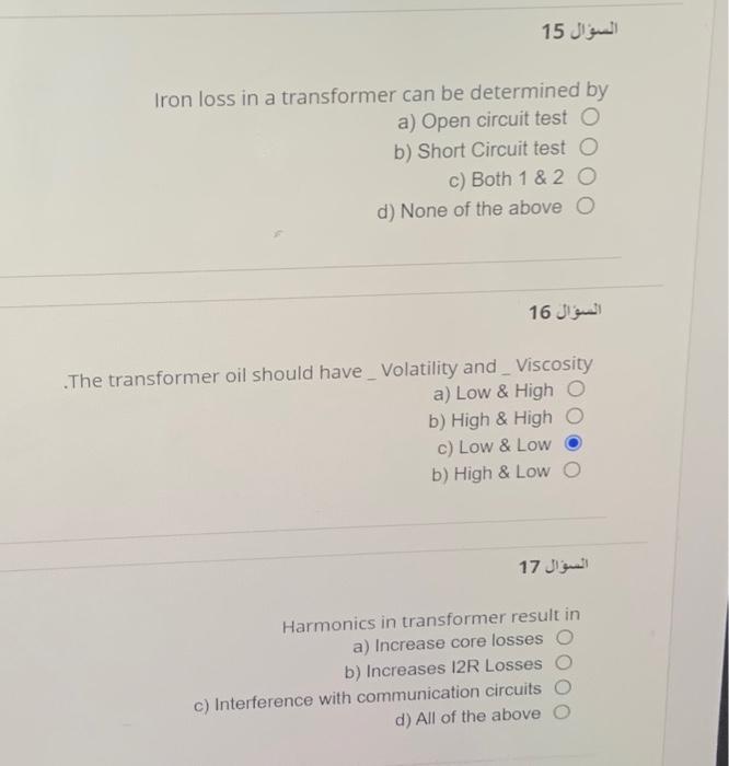 Solved Iron loss in a transformer can be determined by a) | Chegg.com