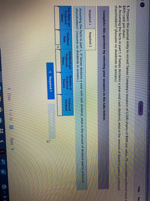 Solved mheducation.com/ext/map/index.html?_con-con&external | Chegg.com