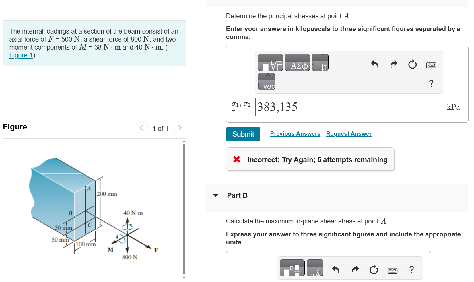 Solved The internal loadings at a section of the beam | Chegg.com