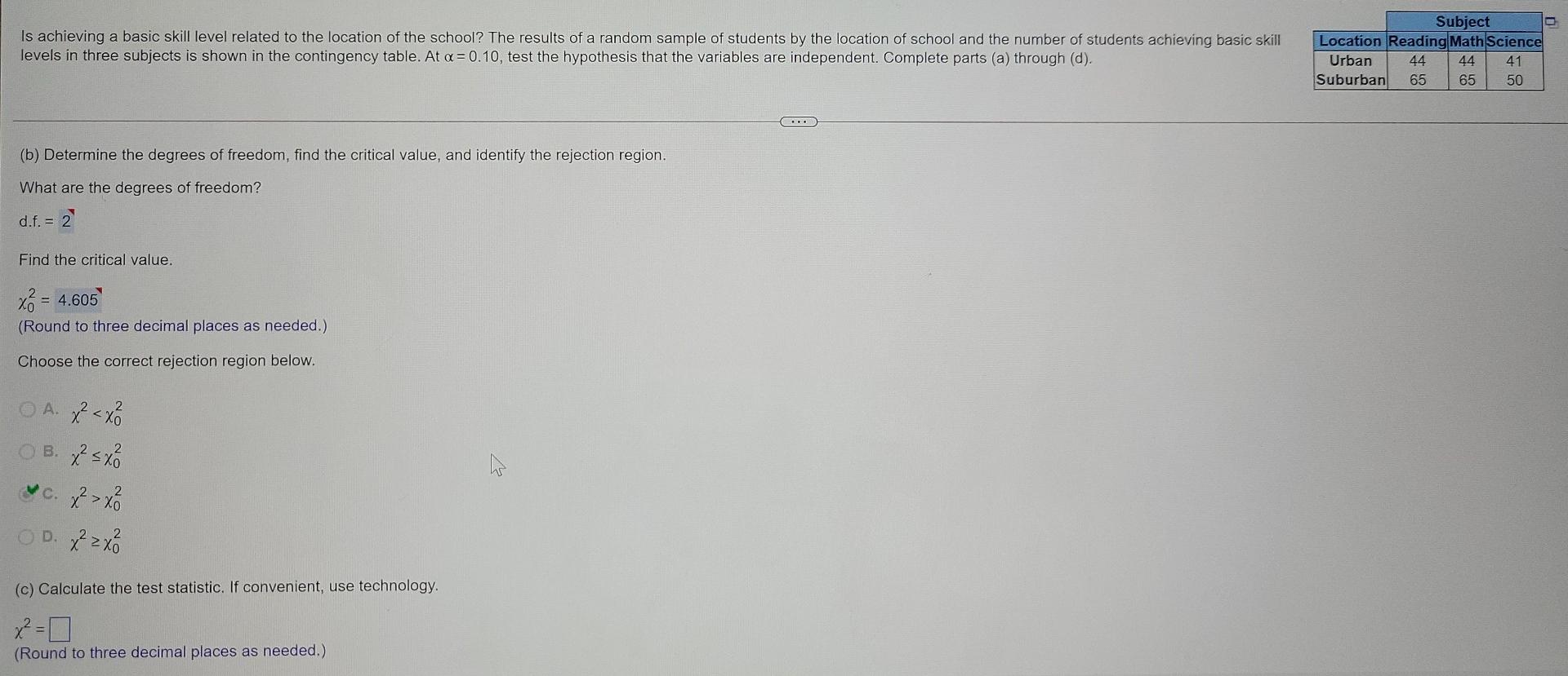 Solved Is achieving a basic skill level related to the | Chegg.com