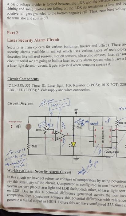 engineering / electrical engineering / electrical | Chegg.com